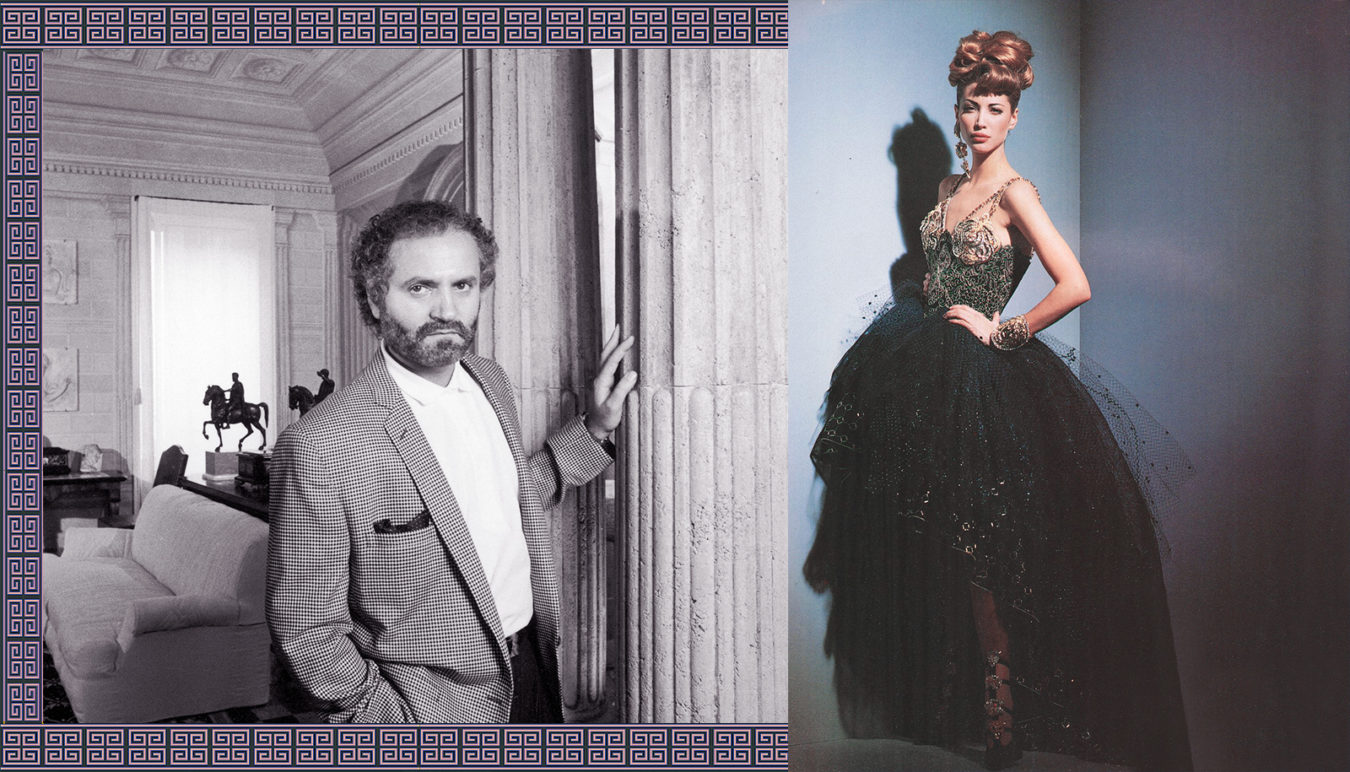 Versace or Versace Jeans Couture - Is there a Difference?