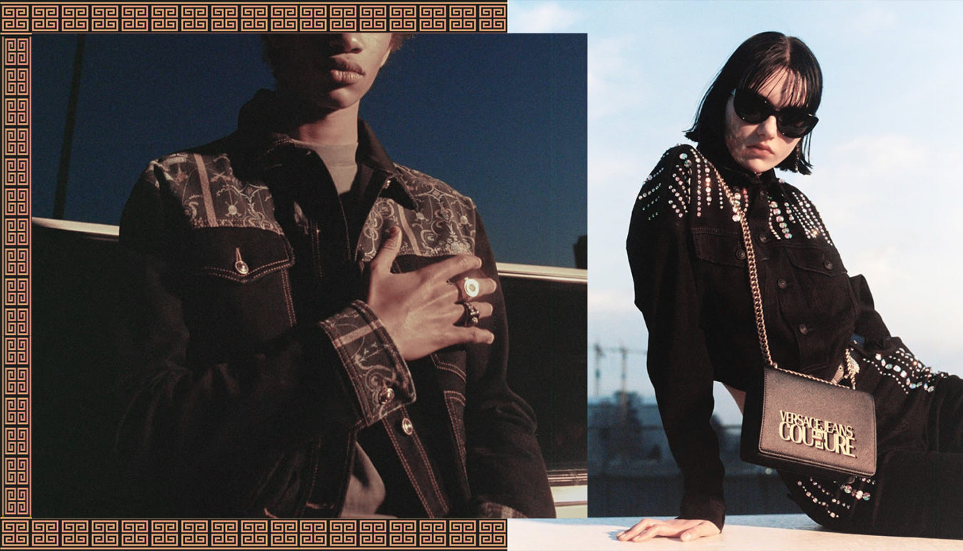 Versace or Versace Jeans Couture - Is there a Difference?